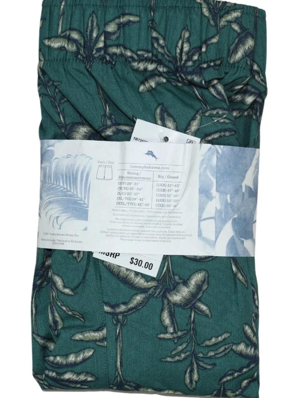Tommy Bahama | Underwear & Socks | Tommy Bahama Mens Boxer Shorts ...